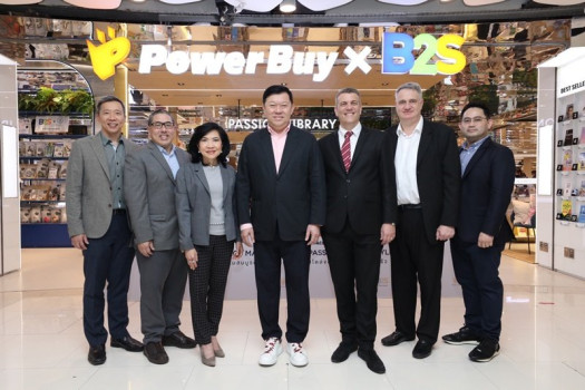 ‘PowerBuy x B2S’ launch a pioneering collaborationunveiling the largest ...