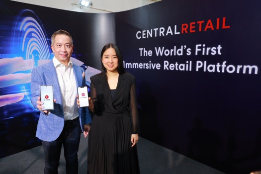Central Retail Revolutionizes the Retail Landscape with World's First ...