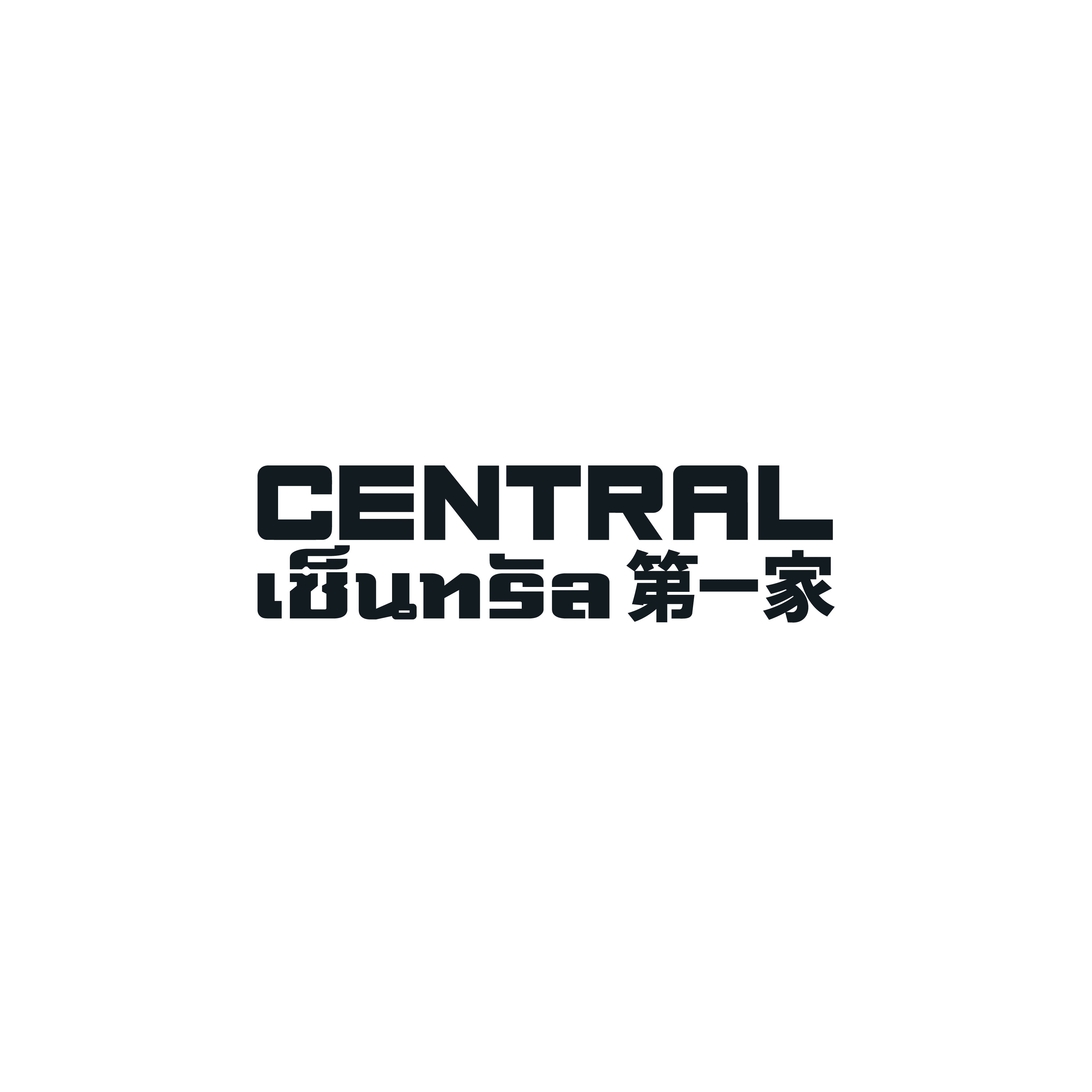 Central Group Thailand Logo