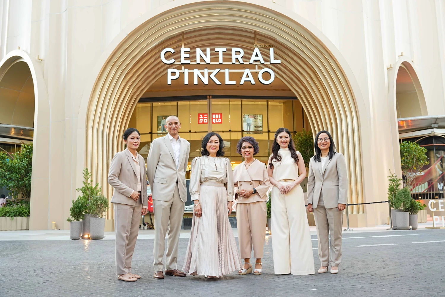 Central Pinklao’s Grand Celebration Lights Up West Bangkok — The New ...